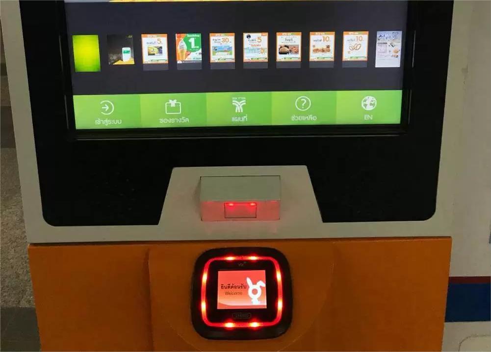 Cover Glass For Ticket Validation Machine | Gelivableglass