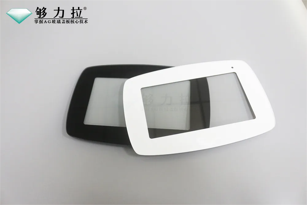 Why is the charger cover glass difficult to process? What’s the ...